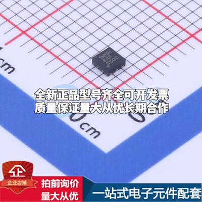 全新正品TLV75901PDRVR WSON-6-EP(2x2) 线性稳压器(LDO) 质量保