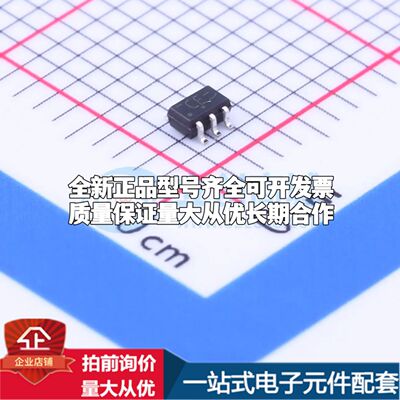 全新74AHCT1G08GW,125逻辑门 4.5V~5.5V 封装SOT-353可开票