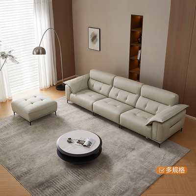 全友家居 门店同款 时尚简约 22876 一字型直排皮艺牛皮真皮沙发