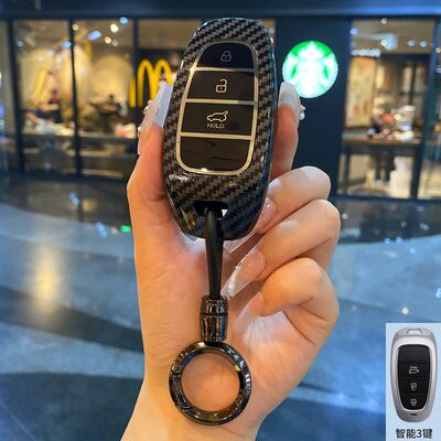 北京现代帕里斯帝钥匙套NEXO途胜L艾尼氪5 IONIQ壳Tucson汽车包扣