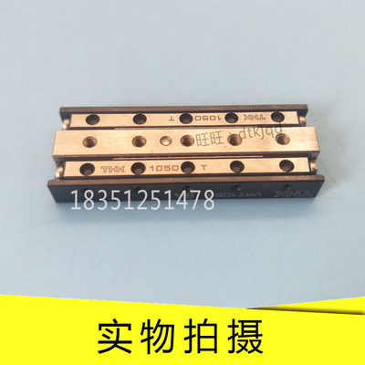 VRT1025 1035 1045 1055 1065 1075 1085 2035 2050A滑组滑台THK
