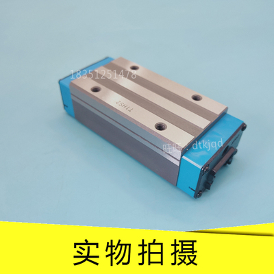 MHDG8SL MHDG10C1R100SL MHDG12SL 25 30 35 45自润滑导轨滑块IKO