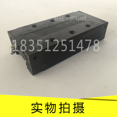滑块THK导轨SNR35RH SNR35LRH SNR35CH SNR35LCH 45R 45L线轨THK