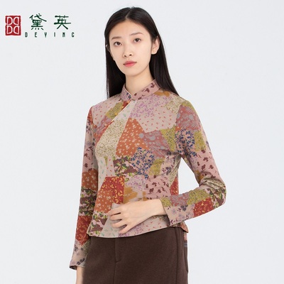 黛英简约时尚百搭休闲