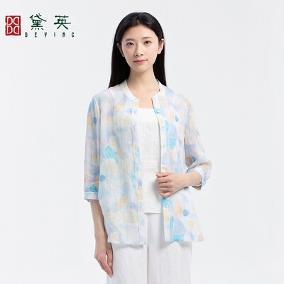黛英黛英夏季新品简约民族风款衬衫 CAP2410