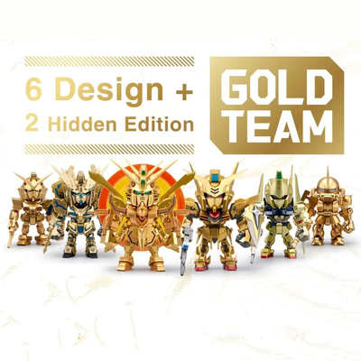 正版万代金色战队高达系列盲盒