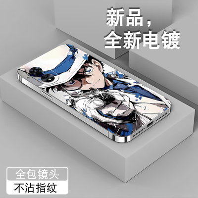 适用oppoa58手机壳男a57新款A56柯南a55s周边A58X电镀银a53动漫侦探a52全包A9X防摔A8软硅胶怪盗基德手机套薄