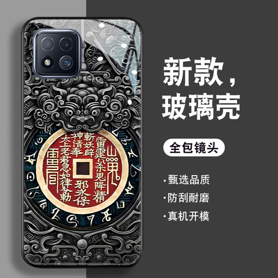 适用oppoa72手机壳男A73新款a77高级感a79中国风a39虎山鬼花钱a36钢化玻璃保护套a32全包a35防摔硅胶边外壳硬