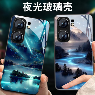 星光星河适用vivoiqoneo9手机壳男女neo7新款iqooneo8pro夜光玻璃竞速版全包9SPro套潮高级防摔硅胶风景外壳
