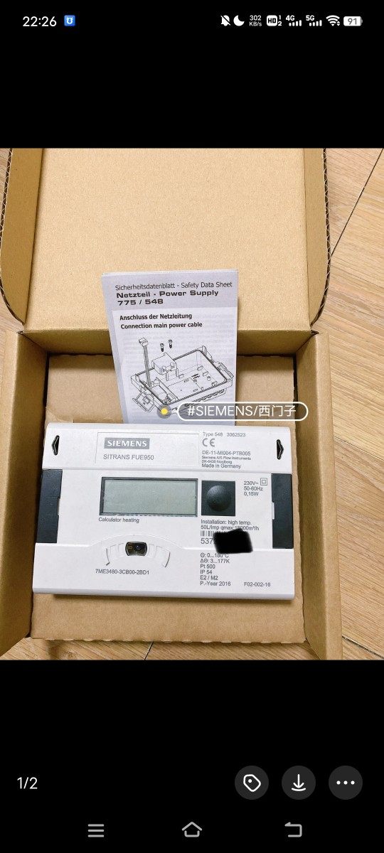 西门子全新的FUE950 50L的能量积分仪7ME3480-3CB0-2BD1议价_虎窝淘