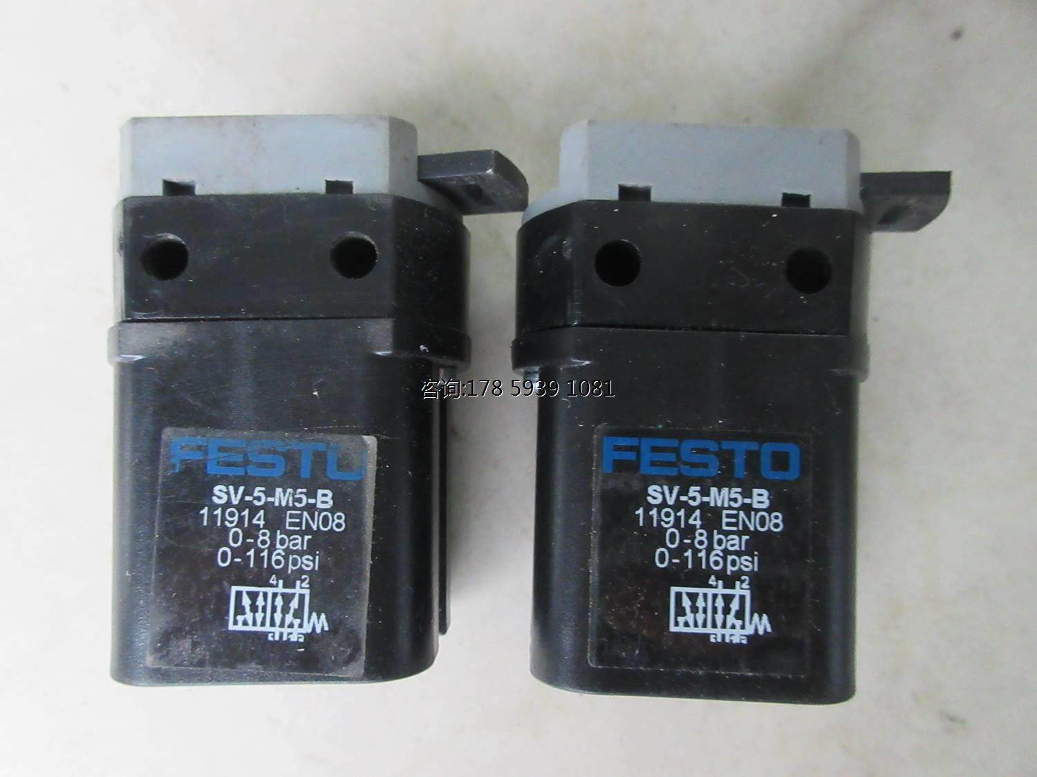拆机正品费斯托 11914 SV-5-M5-B现货_虎窝淘