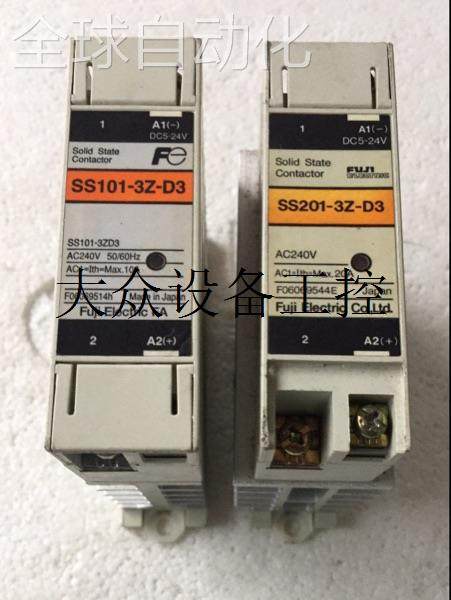 SS201/101-3Z-D3固态继电器议价_虎窝淘