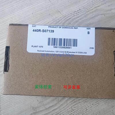 现货供应440R-S07139 440R-C23017 440R-M23084 AB罗克韦尔继电器