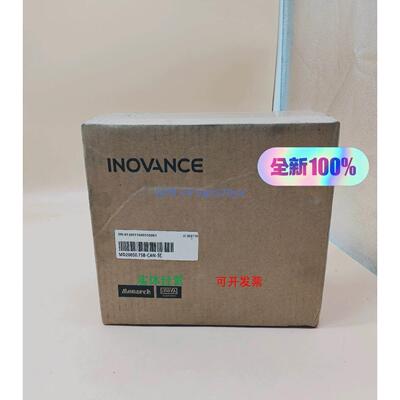 现货供应MD200S0.75B-CAN-SC汇川变频器2024年保内，现货2台，全