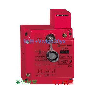 现货供应施耐德安全门开关 XCSE7311
