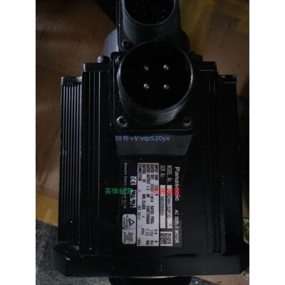 现货供应电机MDMA152P1G现货MDMA152P1G功能完好