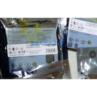 魏德米勒ACM20P一进二出信号分配器 1176020000 ACT20M-AI-2AO-S