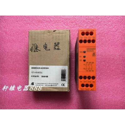 现货 原装多德Dold安全继电器 BG5925.03 订货号：0049169议价$