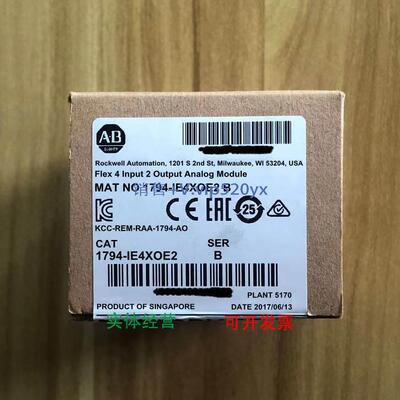 现货供应1794-IE4XOE2美国AB罗克韦尔PLC模块FlexLogix系列