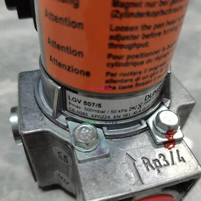 配件德国DUNGS冬斯 电磁阀 LGV507/5 现货供应议价