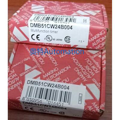 全新佳乐 时间继电器DMB51CW24B004议价$