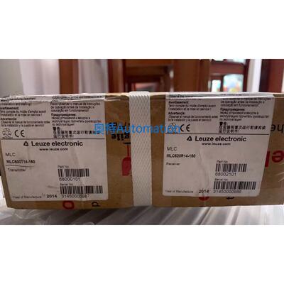 PRKL 55/6.22-S8 50105796 劳易测 全新原装议价议价$