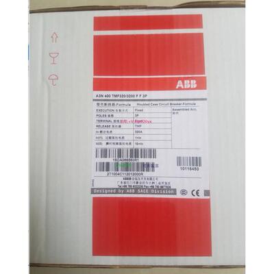 配件原装塑壳断路器 A3N400 TMF320/3200 FF 3P议价