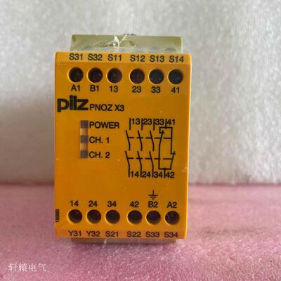 原装PILZ皮尔兹安全继电器PNOZ X3 774310 774318 774314 774316