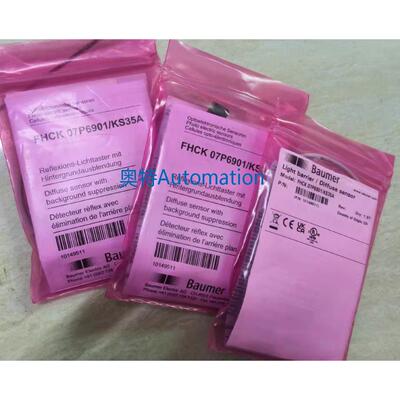 FHCK 07P6901/KS35A全新原装现货 多多咨询议价$