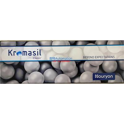 Kromasil液相色谱柱M05CLA25 100-5 C18 250*4.6mm 5um原装促销议