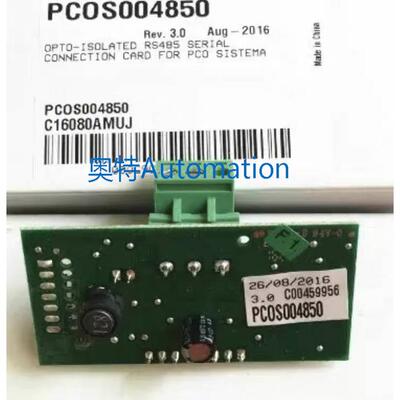 原装 卡乐/CARLE机房精密空调RS485 通讯板 PCOS004850议价$