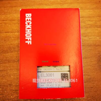配件 EL3061 EL3062现货模块议价