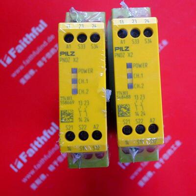 配件pilz 774303 皮尔磁全新安全模块 PNOZ X2 24VACDC议价