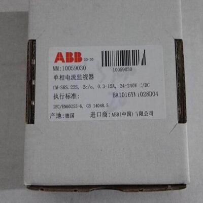 配件原装ABB时间继电器 CM-SRS22S 2co 03-15A 24-240VACDC议价
