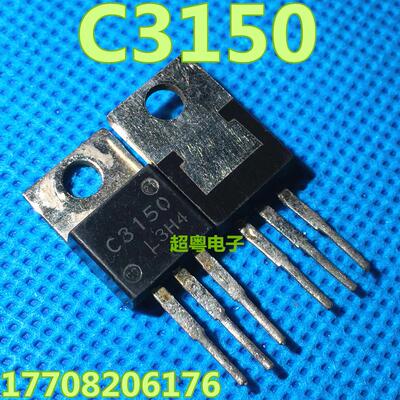 原装进口拆机C31502SC3150开