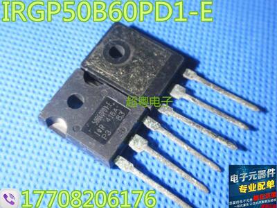 原装进口IR全新 50B60PD1-E IRGP50B60PD1-EP 质量包好 特价