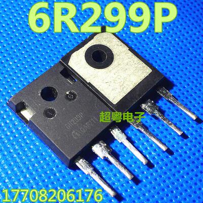 原装进口拆机 6R299P 11A 650V TO-247 MOS场效应管 测试好