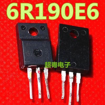 原装原字进口大芯片质量保证