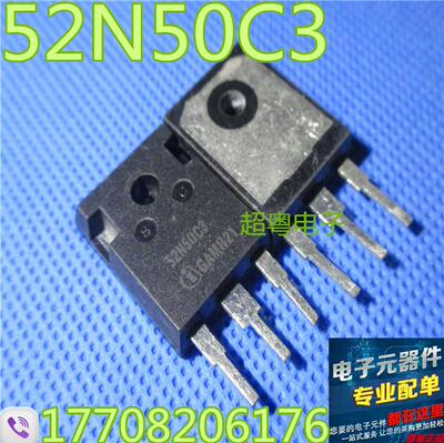 52N50C3 SPW52N50C3 测好发货,质量保证
