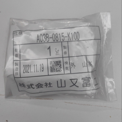 发那科排线A660-2040-T045#34B0035 31i-A系统IO线A03B-0815-K100