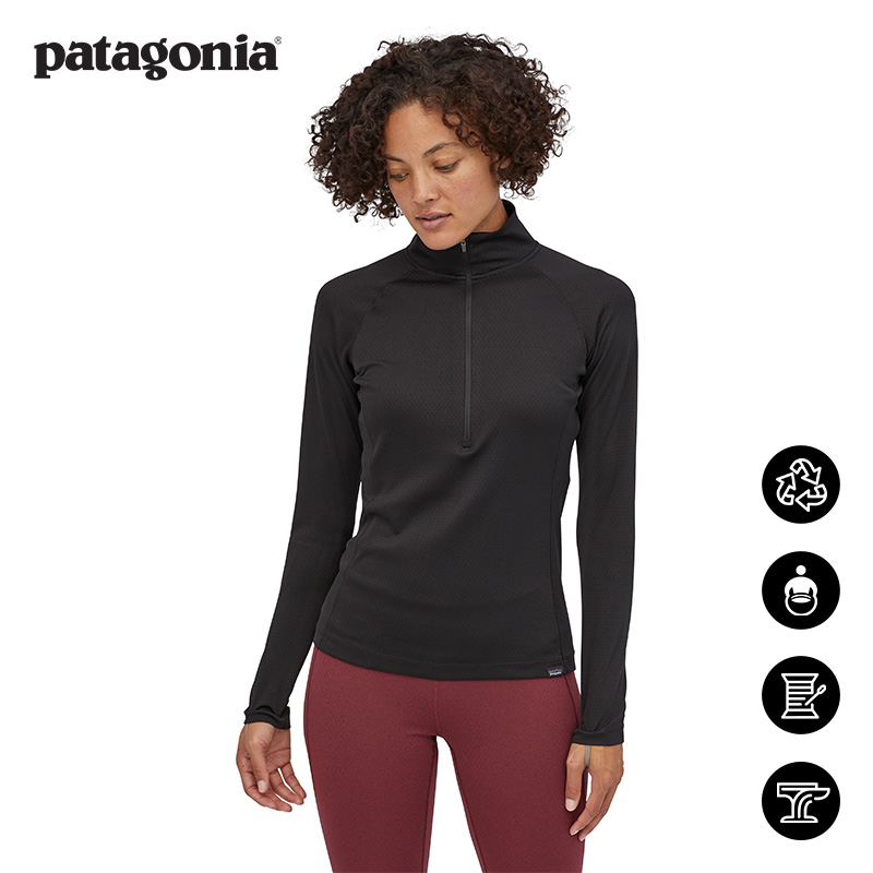 女士C3功能内衣上装Cap MW Zip Neck 44457 patagonia巴塔哥尼亚_虎窝淘