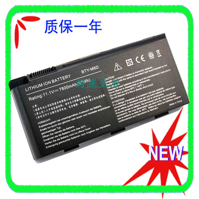 GX60笔记本电池微星MSIBTY-M6D