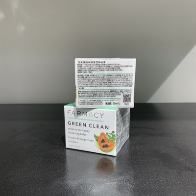 Farmacy法沫溪辣木籽清洁卸妆膏