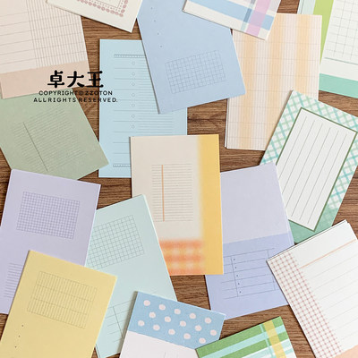 卓大王【阿卓法文格内页便签】M5A7A6per手帐特种纸活页替芯素材