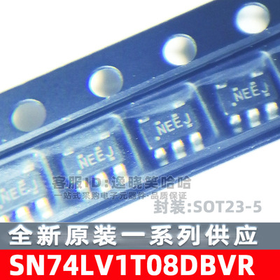 SN74LV1T08DBVRSOT23-5芯片