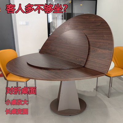 桌面家用圆桌面扩展可折叠