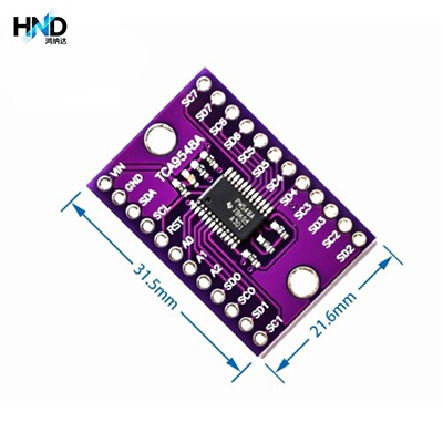 TCA9548A1to8I2C8路IIC多路扩展