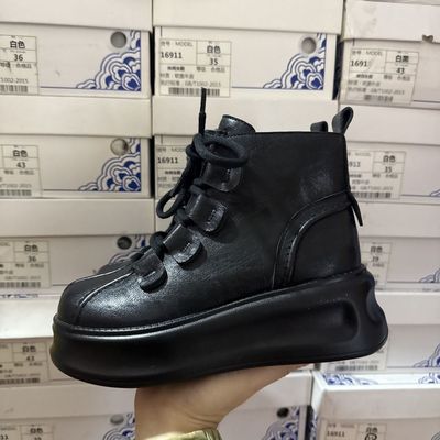 6cm轻便撤柜断码厚底真皮马丁靴女冬季加绒休闲棉鞋增高松糕短靴