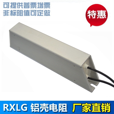 DANOTHERM F2 Z2153247432 CAV 120C 36R 10% 国产