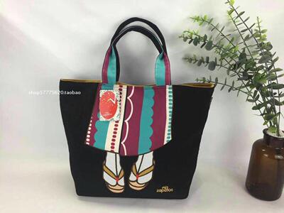 miszapatos小清新刺绣魅力单肩包